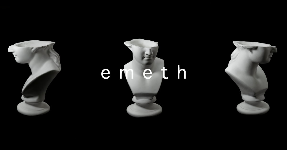 emeth